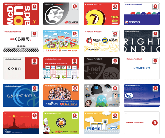 楽天ポイントカードとは？特徴や入手方法などをご紹介！ | マネープレス