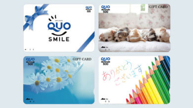 AOKIでQUOカード（クオカード）は使える？使えない？ | マネープレス